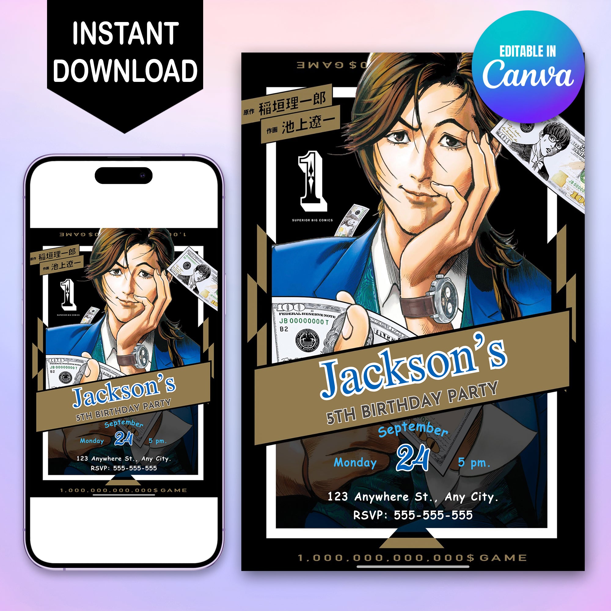 Trillion Game Birthday Invitation Template – CreativeRino